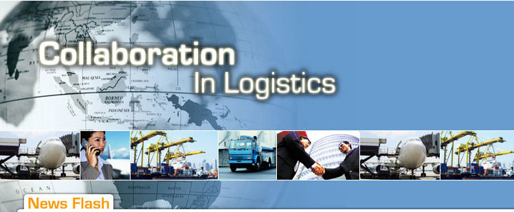 Panasonic Login Page